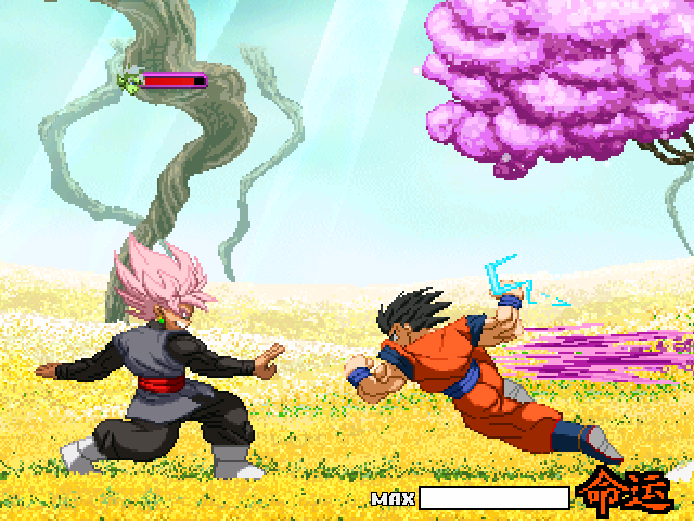 Hyper DBZ | Character Info