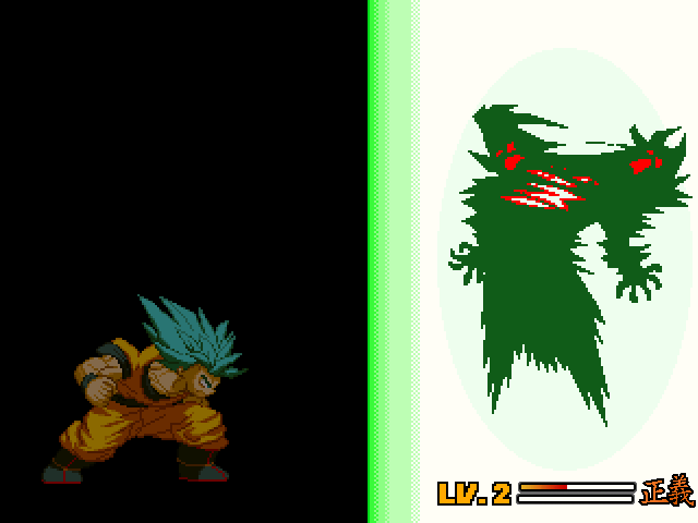 Hyper DBZ | Character Info