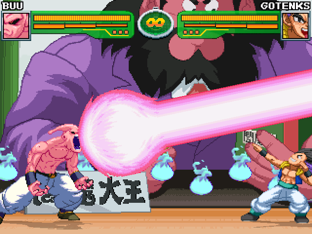 Hyper DBZ | Character Info