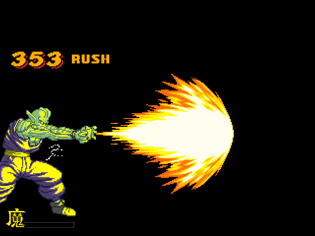 Hyper DBZ | Character Info