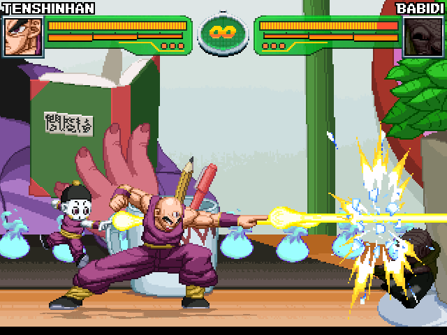 Hyper DBZ | Character Info