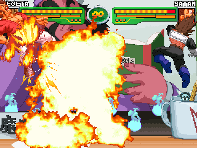 Hyper DBZ | Character Info