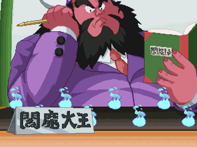 Hyper DBZ | Stage Info