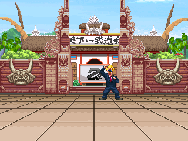 Hyper DBZ | Stage Info