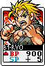 BNMP2.0 - Sprite Edits